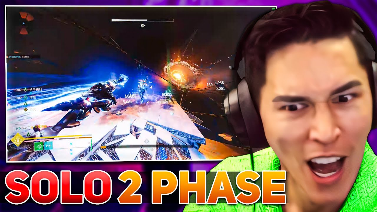 Lore Accurate Titan (World's First Solo 2 Phase) | Destiny 2 Revenant
