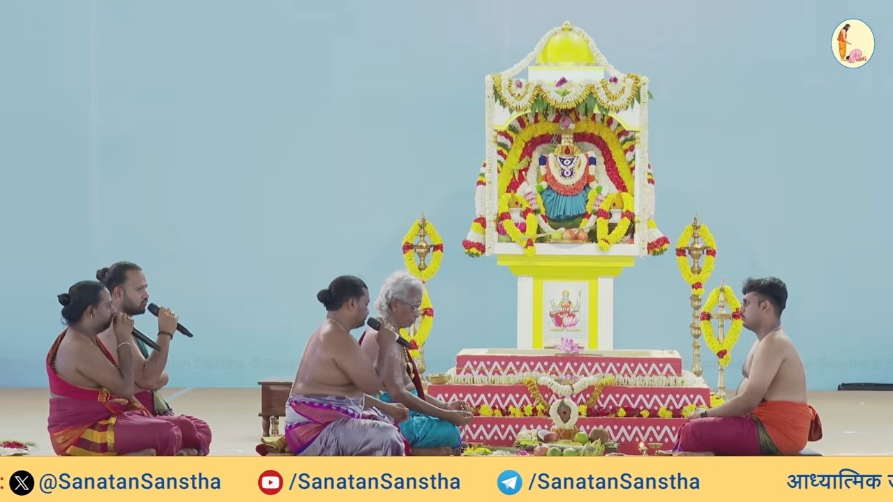 #Live : भारताचे रक्षण आणि लोककल्याण हेतू श्री राजमातंगी महायज्ञ