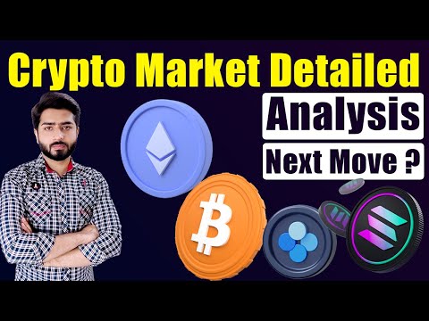 Crypto Market News Update Urdu | Bitcoin Next Move | Pump Or Dump | Crypto 1.0