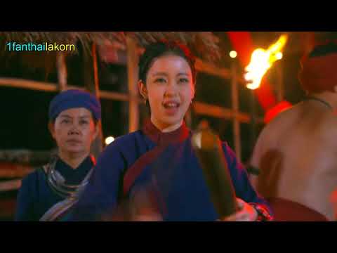 Phim Trăng Máu (Full HD) - Prajan See Daeng (2021)