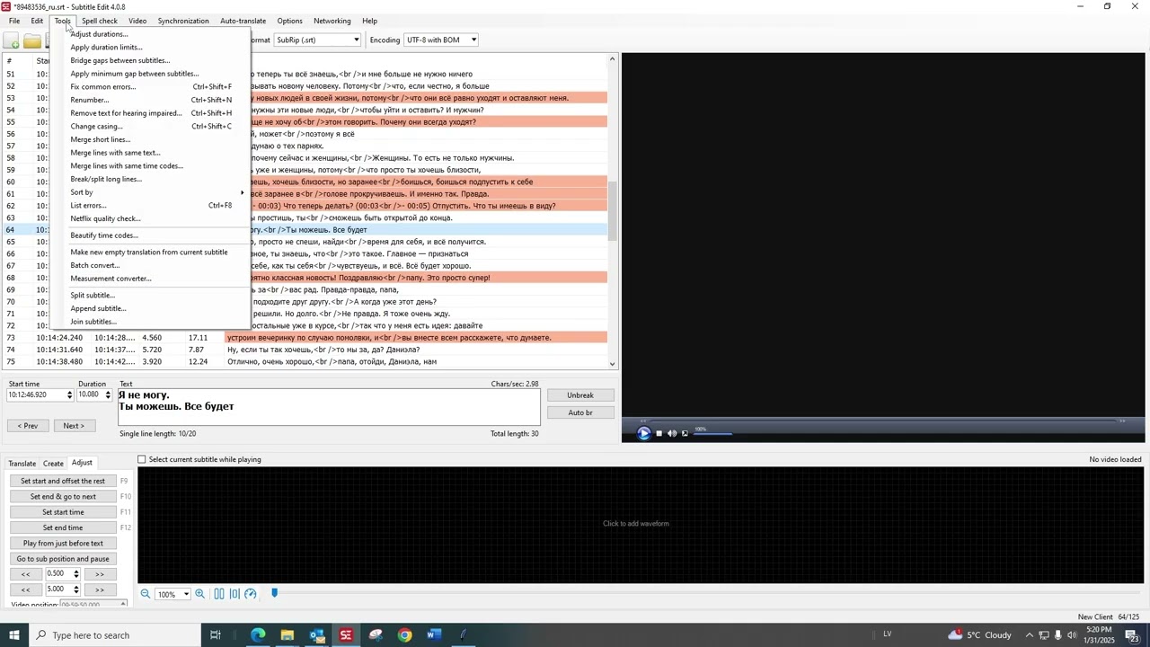 Fixing common errors