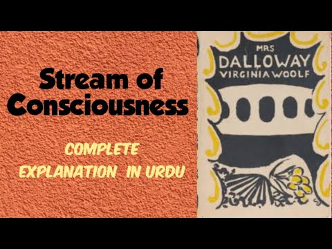What is Stream of Consciousness | Stream of Consciousness Technique in Urdu | Literature Agile