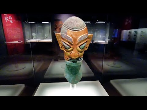 Sanxingdui Museum