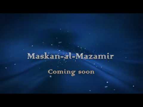 The Psalms (Zabur) and Islam
