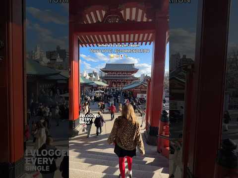 Where to stay in Tokyo, Japan for your first time visiting! 🇯🇵 #tokyo #japan #japantravel