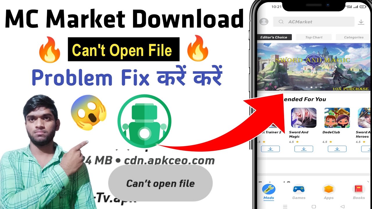 AC Market  Problem Can't Open File  😱|ac market Can't Open File Problem