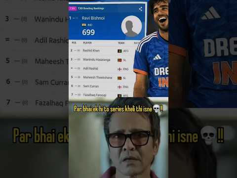 ICC latest T20i bowling ranking in 2023 |Ravi Bishnoi No.1 ICC T20i bowler