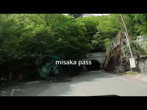 20230509 old misaka pass