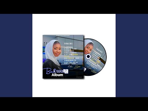 Abin Al ajabi (feat. (M Nass)