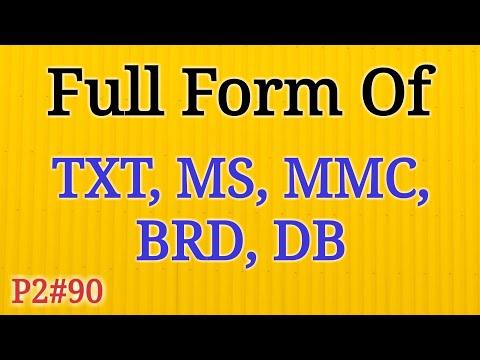 Full Form of TXT, MS, MMC, BRD, DB | Full Form GK in Hindi | Mahipal Rajput