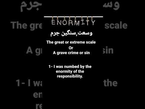 Enormity meaning in Urdu and English #enormity #englishtourdu #englishtourdutranslation #shorts