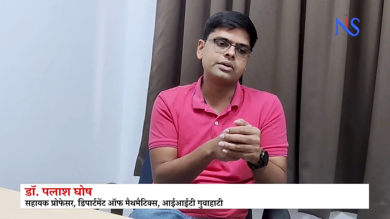 IIT Guwahati researchers develop AI-based model to predict knee osteoarthritis from X-ray images