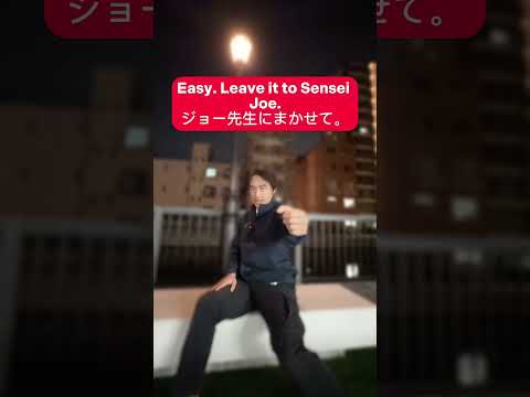 How to say tired in Japanese 疲れた tsukareta