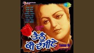 Kultar Sandhu - Agent, Manager, Publicist Contact Info