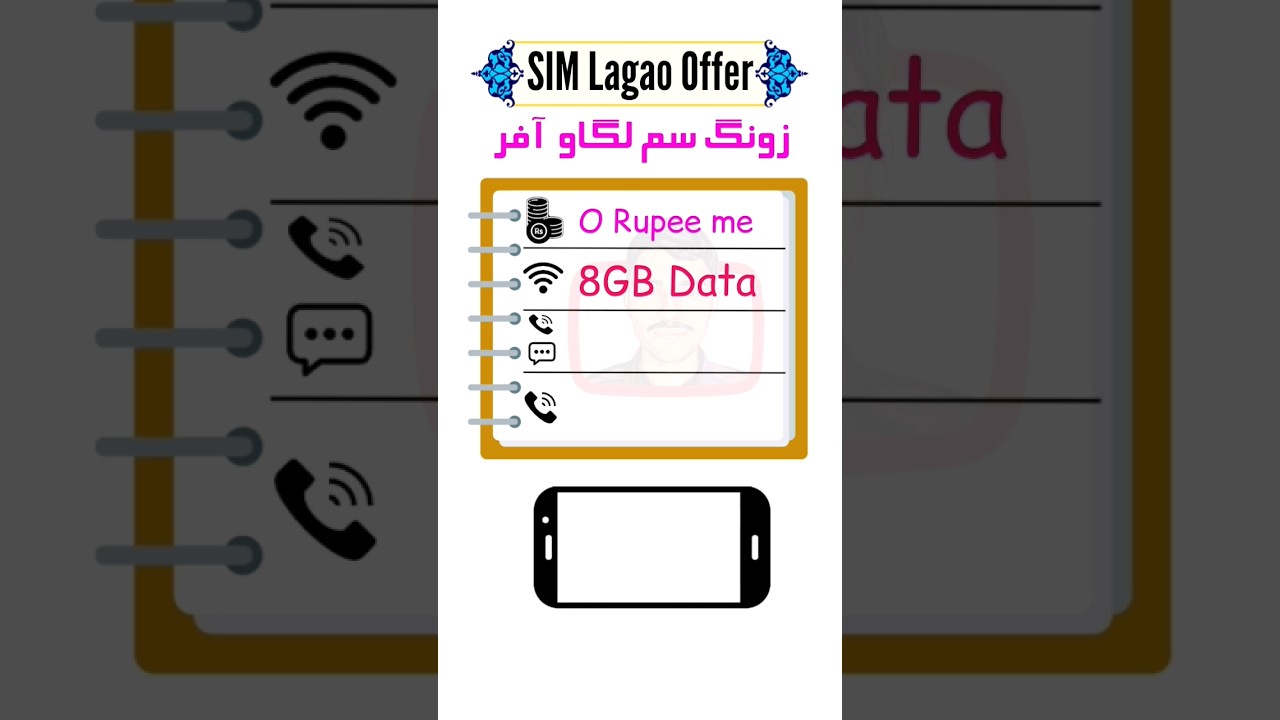 Zong Sim Lagao Offer 2023
