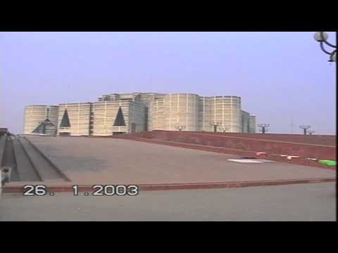 Jatiyo Sangshad Bhaban. Parliament Building Dhaka.