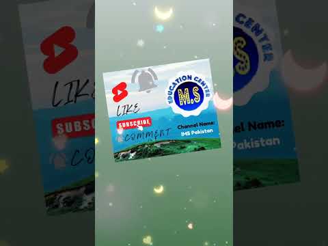 YouTube, IMS Pakistan for quran, islamic finance and banking, history, English