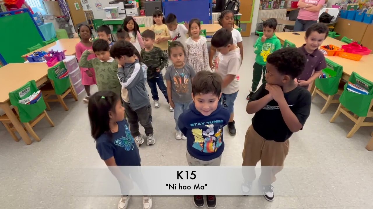 PS 211 Elm Tree Elementary Kindergarten MC 2025