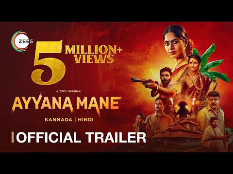 Ayyana Mane Official Trailer (Kannada) | A ZEE5 Original | Kushi & Manasi | Watch Now
