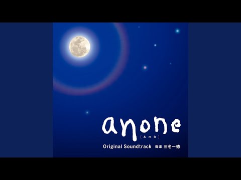 anone