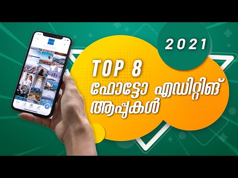 Top 8 Best Photo Editing Apps For Android ⚡⚡2022