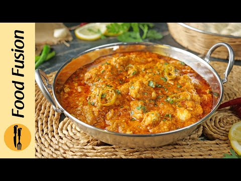 Brain Masala Fry Handi Recipe By Food Fusion (Bakra Eid Special)