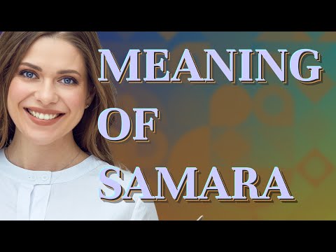 Samara | meaning of Samara
