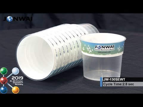 Ice Cream Cup - 4 cav - 130SEWTS - Jonwai