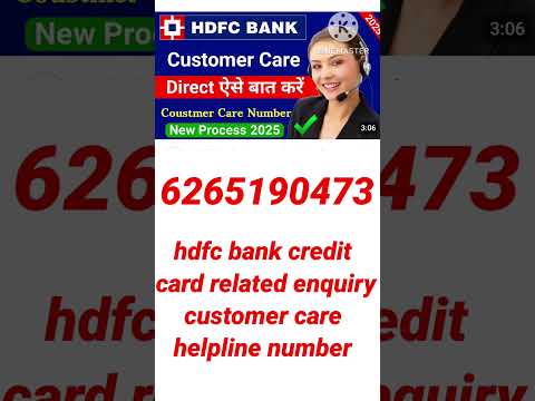 HDFC Bank customer care number HDFC Bank helpline number HDFC Bank credit card customer care number