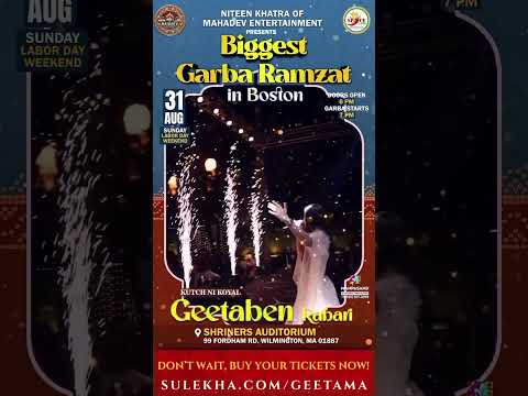 Geeta Rabari Garba Ramazat in Boston on Aug 31, 2025 at Shriners ...