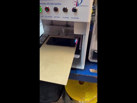 Laser Machine at Best Price in India