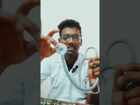 Stethoscope 🩺