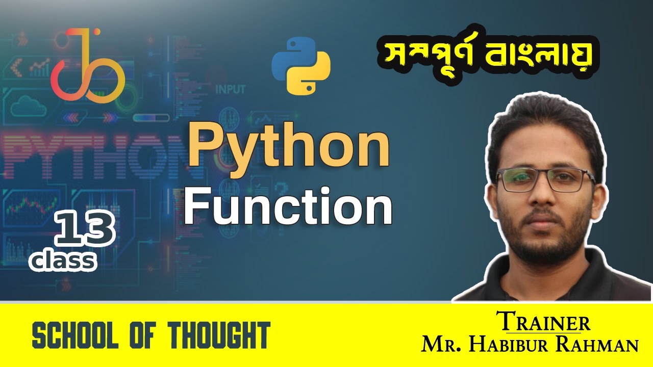 13. Python Function | Bangla Python Series