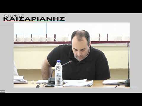 Η ΕΙΣΗΓΗΣΗ ΤΟΥ ΑΝΤΙΔΗΜΑΡΧΟΥ ΟΙΚΟΝΟΜΙΚΩΝ ΚΑΙ ΔΙΟΙΚΗΤΙΚΩΝ ΥΠΗΡΕΣΙΩΝ ΣΙΜΟΥ ...