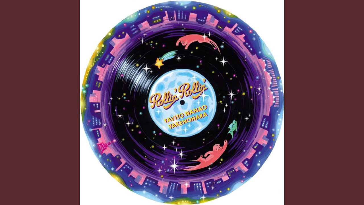 Rollin' Rollin' (Hiroshi Kawanabe Late Summer Field Mix)