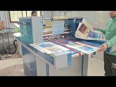 Foiling Machine at Best Price in India