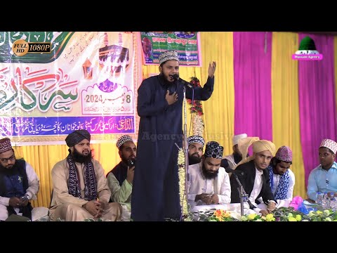 Akhtar Parwaz की Haseen Naate सुने अख्तर परवाज की खूबसूरत नाते | Chamak Tujhse Pate Hain
