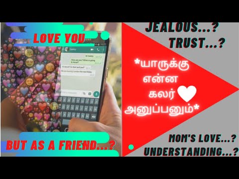 Whatsapp Heart Emojis | Meaning | Tamil | PaniwiyaZeal