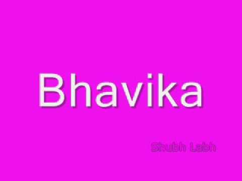 Indian Baby Names - Girl names starting with B