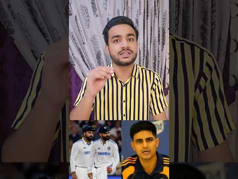 INDIA vs ENGLAND 1st Test Prediction Indian Team New ERA Begins Tomorrow Pak Reaction #cricket