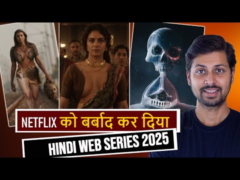 Top 7 Crime Thriller Hindi Web Series 2025 Better Than Netflix