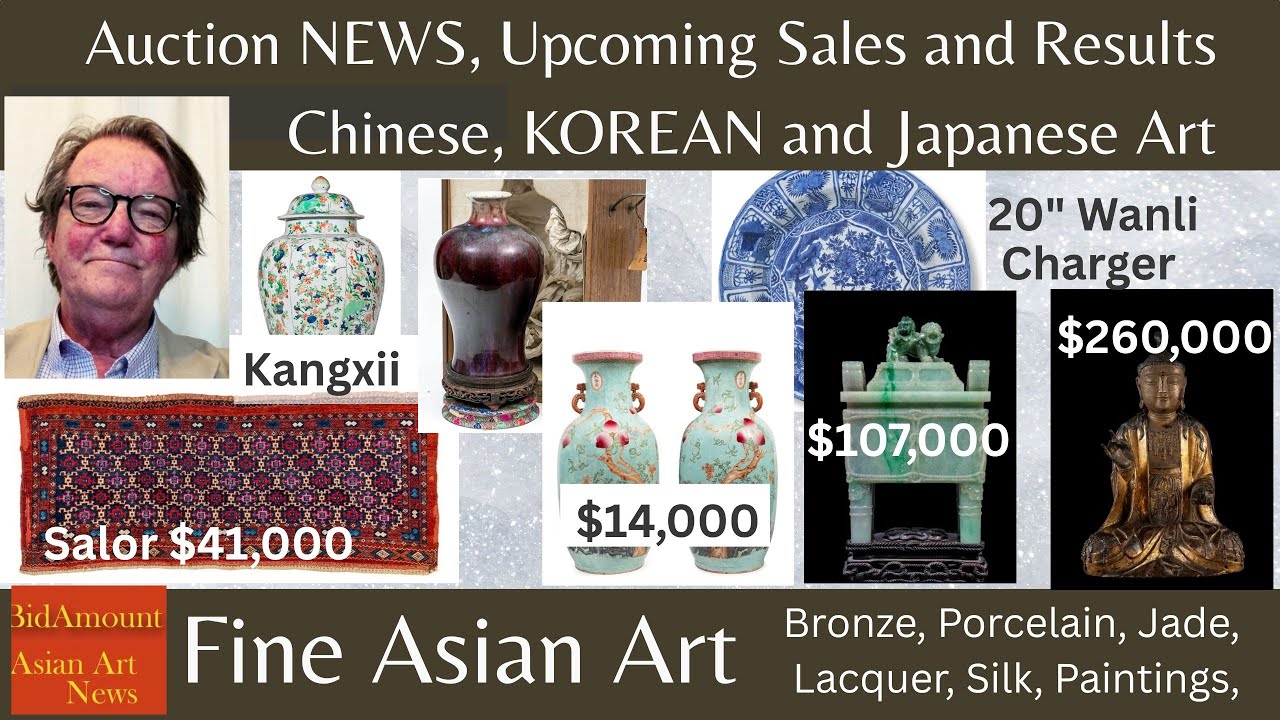 Antiques, Chinese and Asian Art Auction News, Upcoming Sales, Results, Italy, France and USA