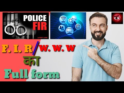 Full Form video by CBS Channel {In hindi} CBS CHANNEL #Cbschannel #Youtube #video #Cbs video