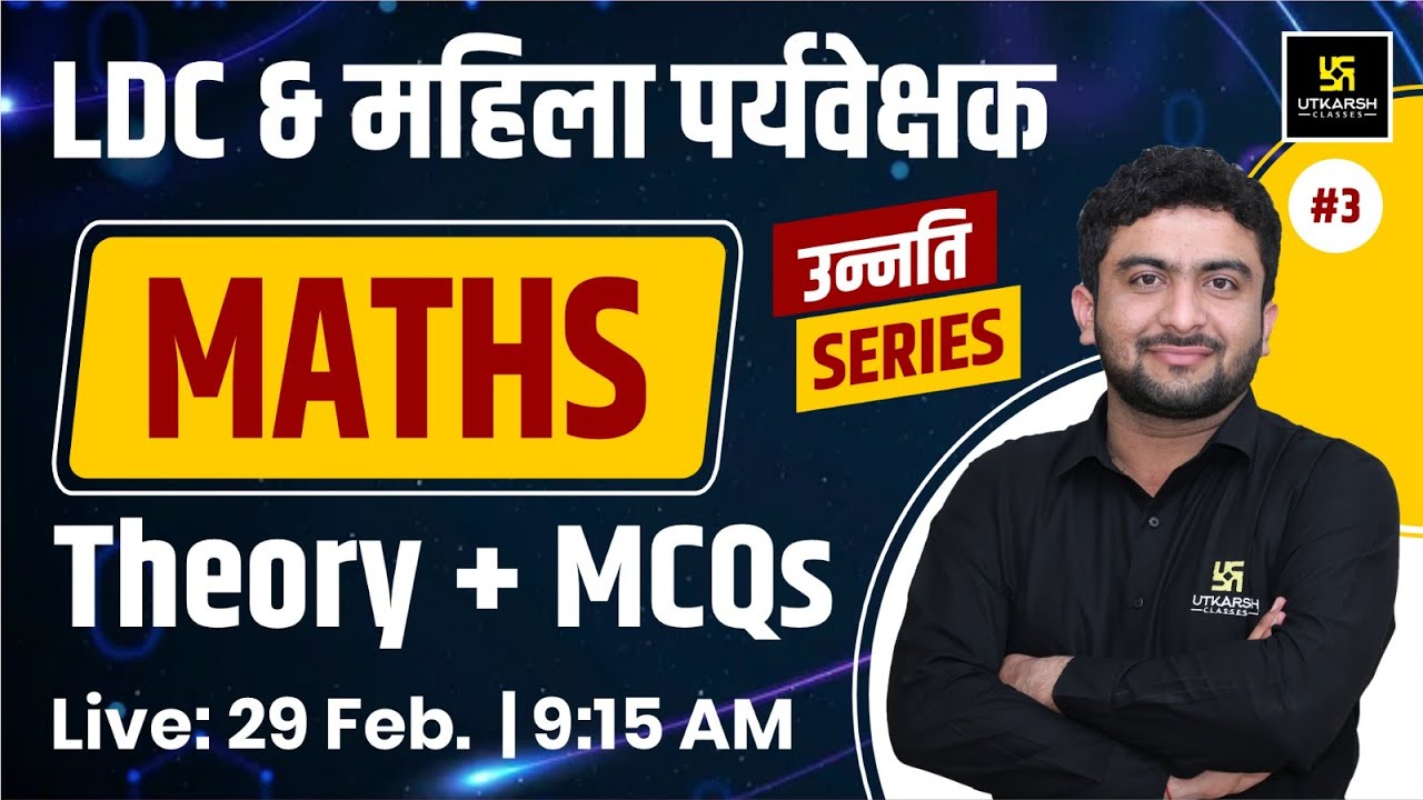 Mastering Ratios and Proportions: A Comprehensive Guide | Galaxy.ai