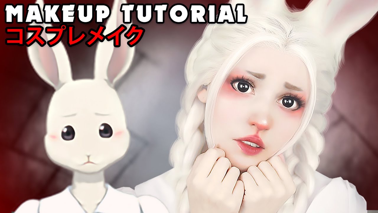 ☆ Haru Cosplay Makeup Tutorial Beastars ビースターズ ☆