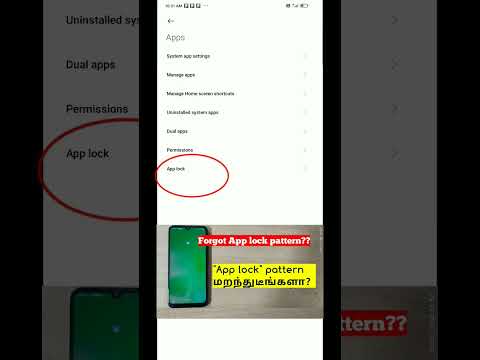 how to recover or restore app lock password for redmi in tamil#shorts