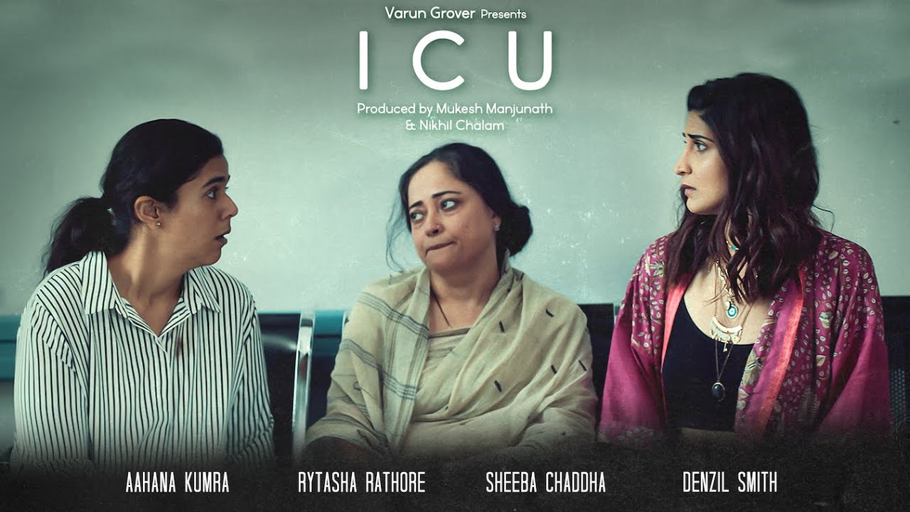 ICU | Movie 2023