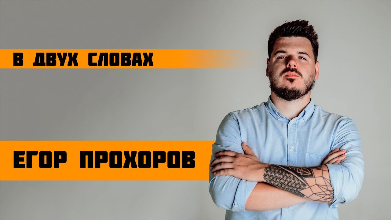 Настольные игры