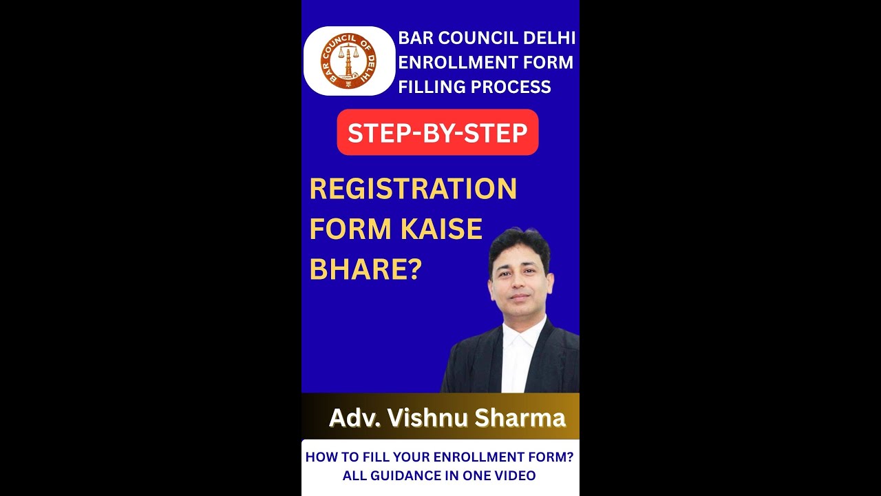 How to Fill BCD Verification Form Step by Step | Bar Council of Delhi Process Explained | Lawvs #bcd