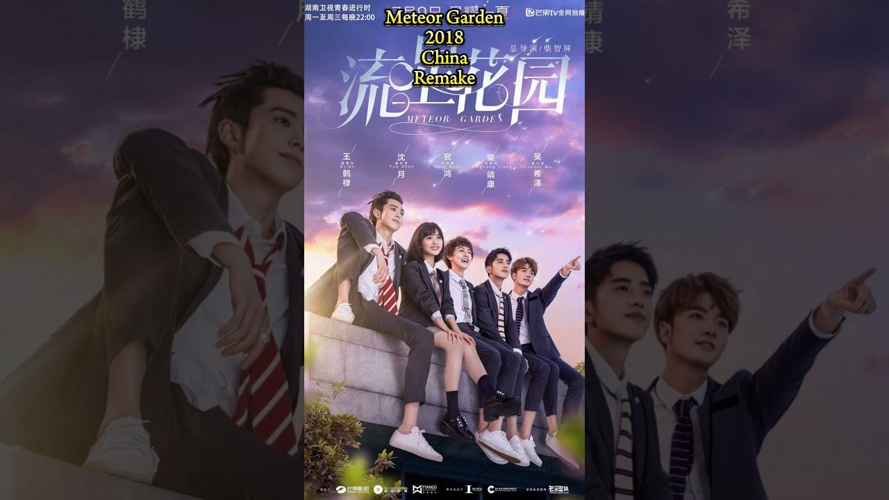 Meteor Garden(2001)Original To Remake Drama List🤩#dramalist#asiandrama#youtubeshorts#trending#viral